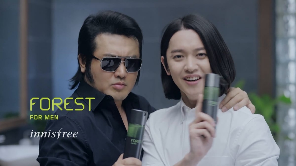 Innisfree Viral | LOCUS VFX STUDIOS